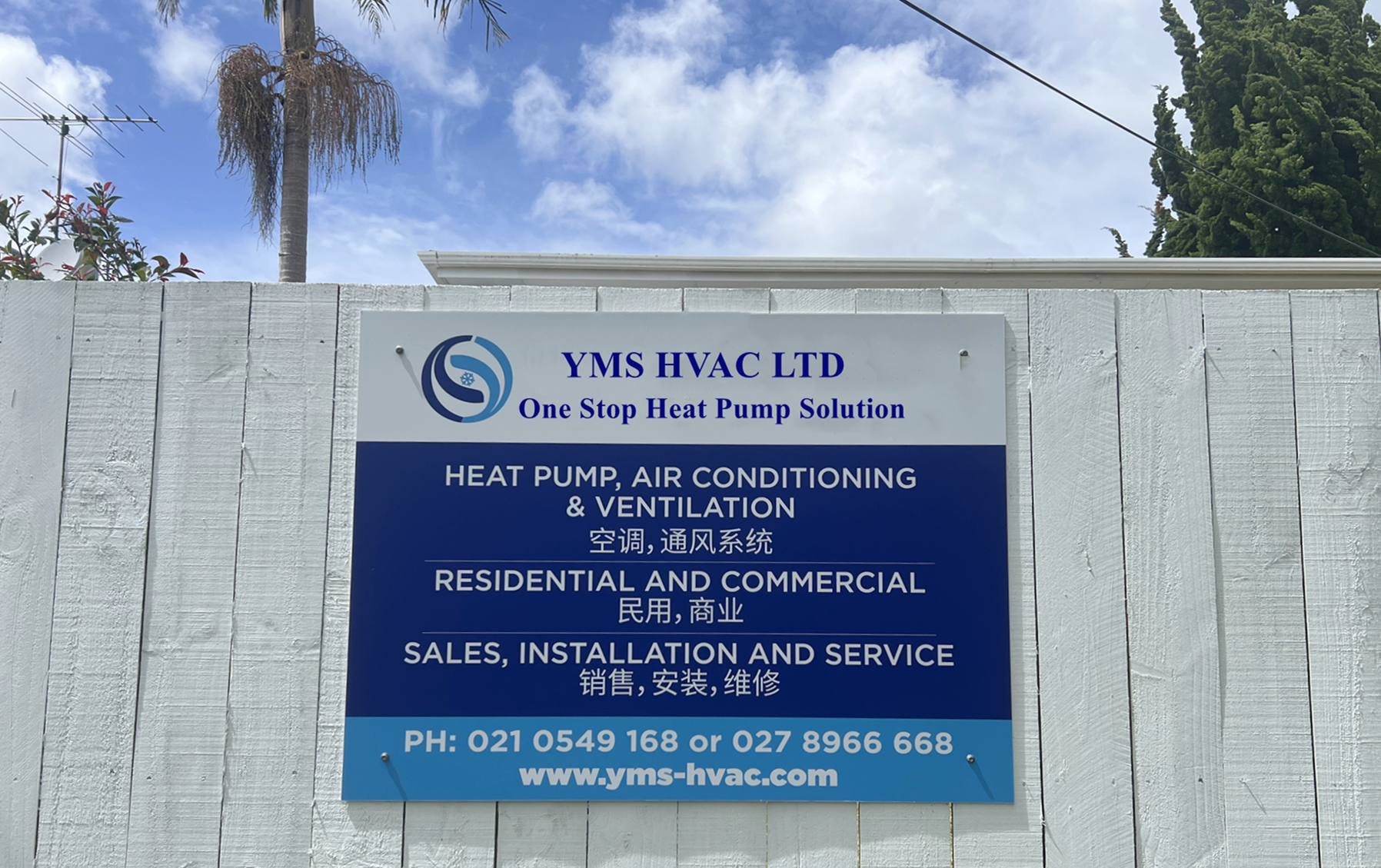 About Us - Your One Stop HVAC Solutions - YMS NZ Limited